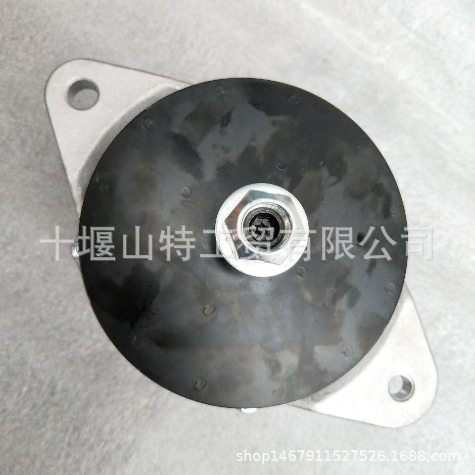发动机配件K38 24V 150A发电机充电机3632009-阿里巴巴