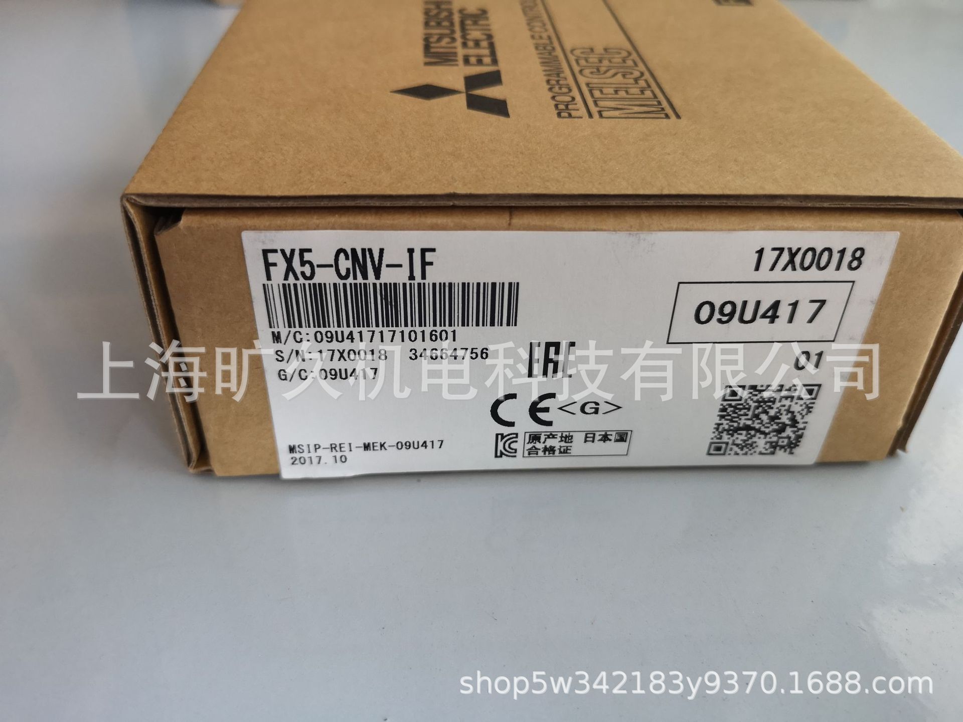 连接器转换模块/FX5-CNV-IF/全新原装正品 全新 议价-阿里巴巴