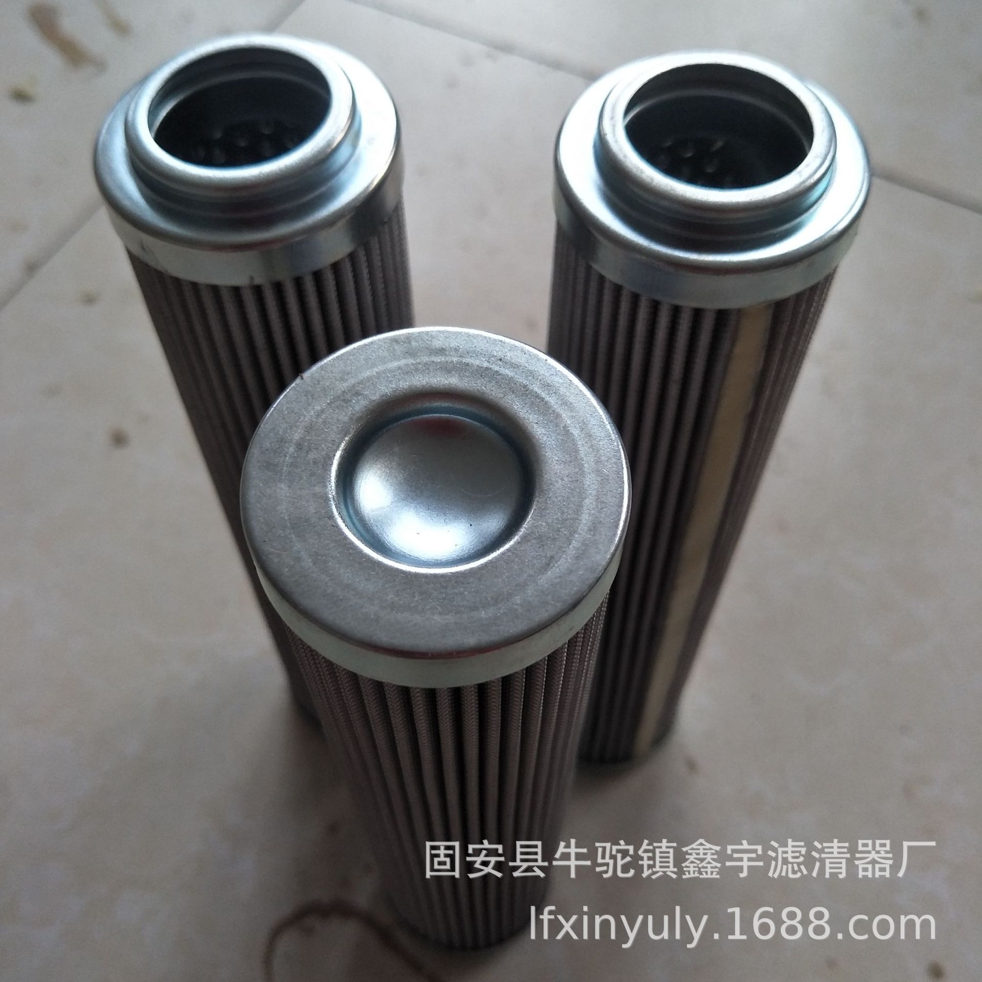 现货供应16290793变速箱液压油滤芯-阿里巴巴