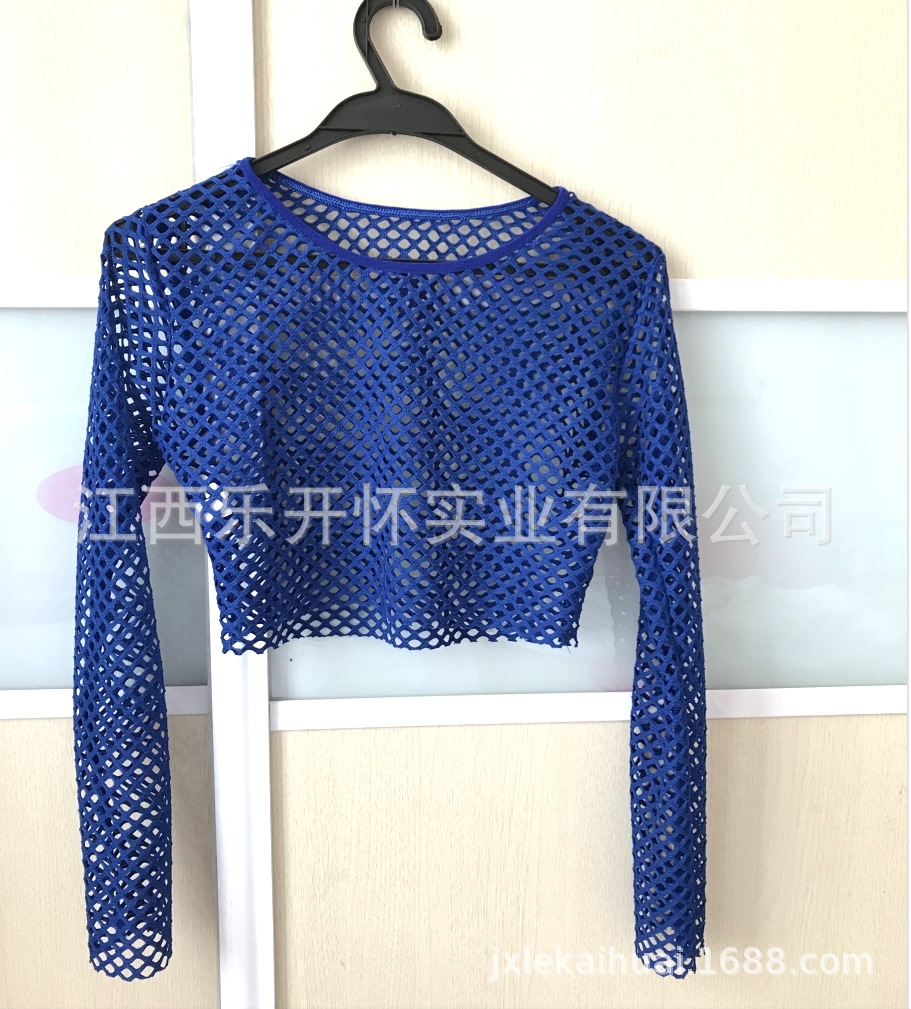 速卖通亚马逊热卖款 网格女装 夜店ds舞蹈装 演出服 短装镂空t恤-阿里巴巴