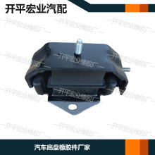 发动机悬置减震-发动机悬置减震批发、促销价格、产地货源 - 阿里巴巴