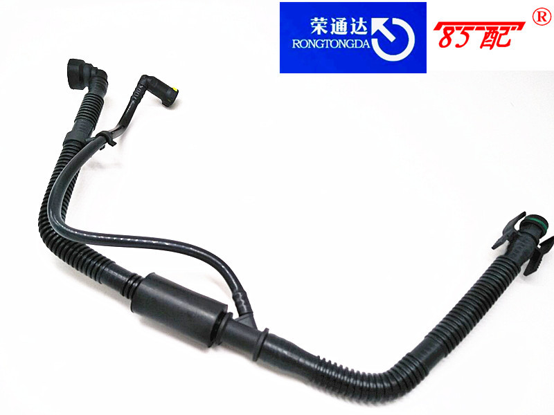 曲轴通风管1192Y4适用雪铁龙世嘉凯旋赛纳标致307206407607608807-阿里巴巴