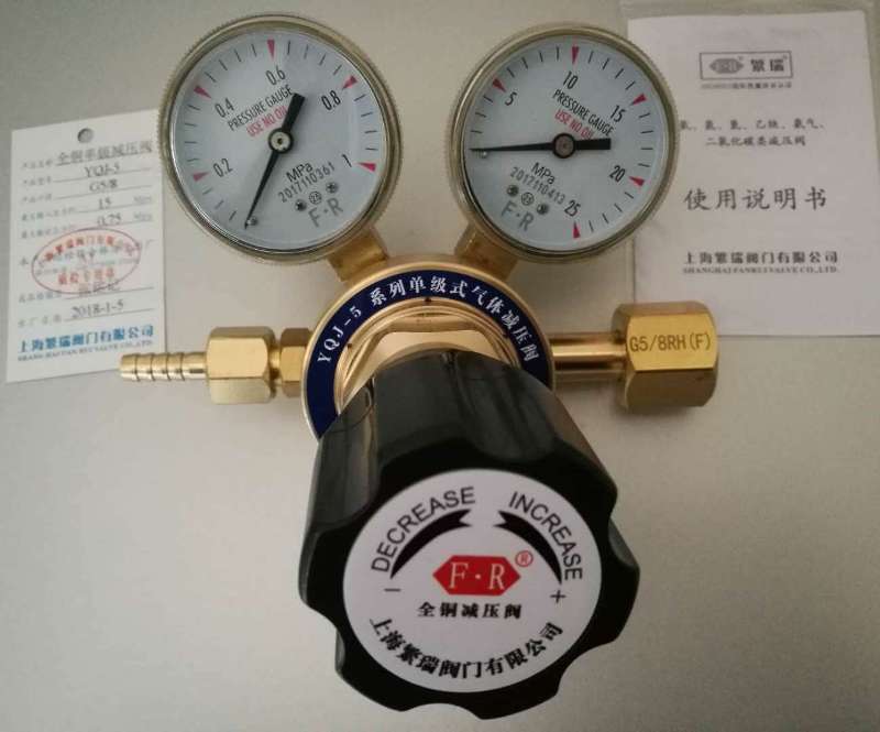 YQJ-5单级氢气减压阀YQJ5单级氮气减压器上海繁瑞阀门单级压力表-阿里巴巴