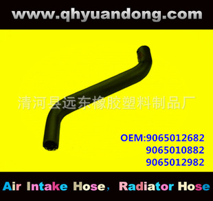 供应汽车散热器软管水箱胶管汽车水管OEM:9065012682 9065010882-阿里巴巴