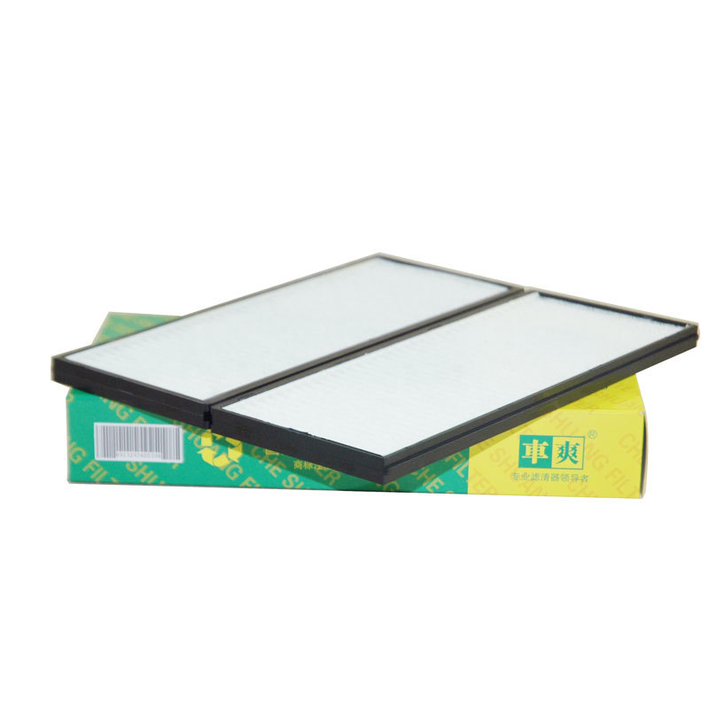 适用于起亚佳乐1.8L 2.0L 空调滤清器97617-1C000全国代理招商-阿里巴巴