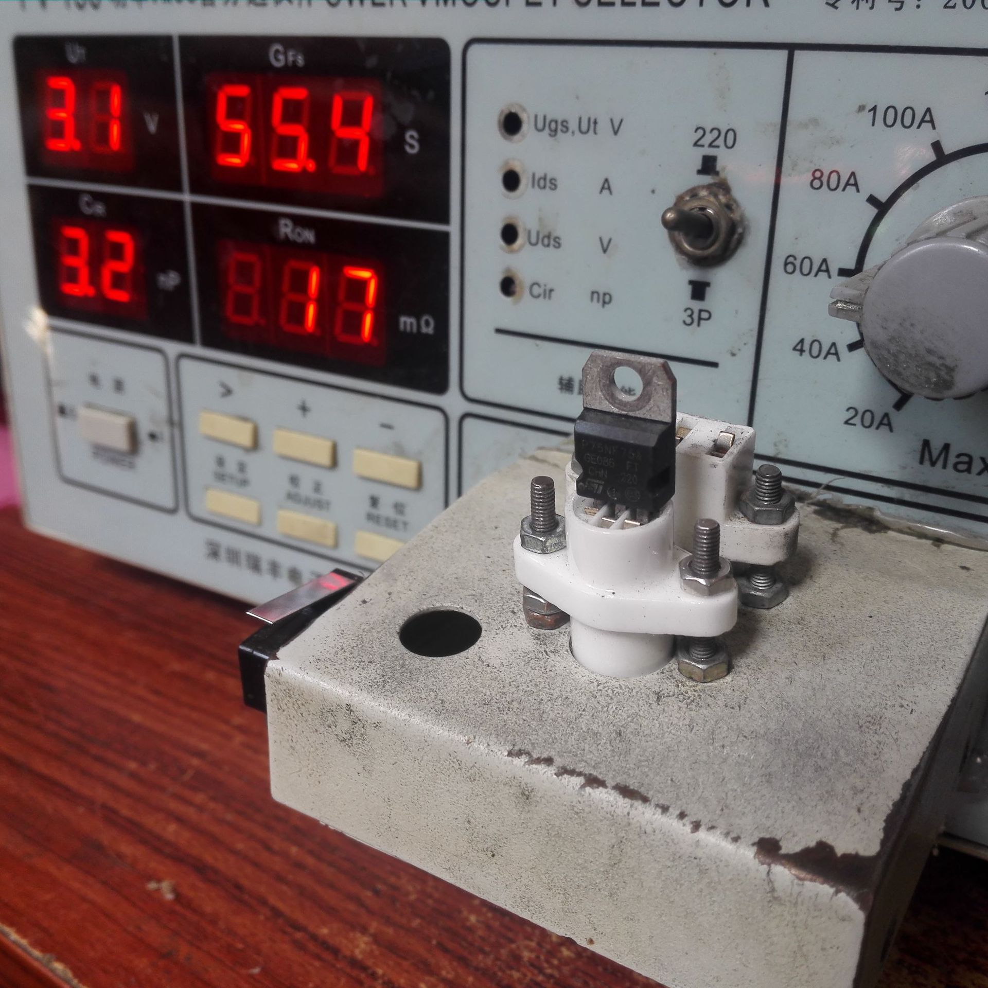 优势供应IRFB4110大电流场效应管-阿里巴巴