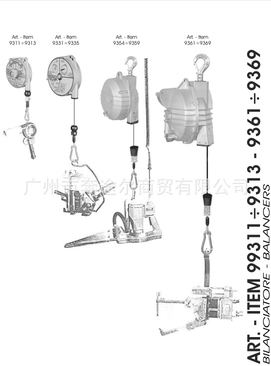 意大利TECNA工具平衡器 拉力弹簧平衡器葫芦吊TE- 9321;9322;9323-阿里巴巴