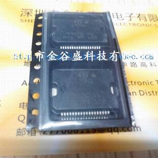 L9741 L974113TR SSOP36汽车电脑板芯片 全新原装-阿里巴巴
