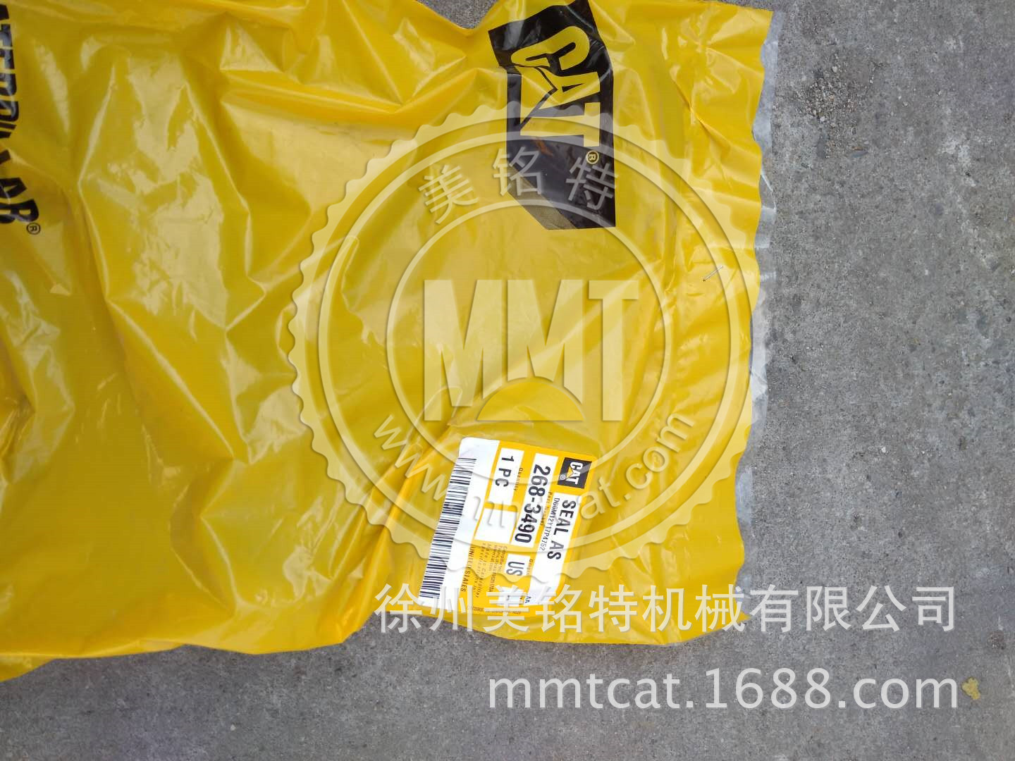 卡特气门密封条C9 336D 330D挖掘机285-4106配件2854106南京厂家-阿里巴巴