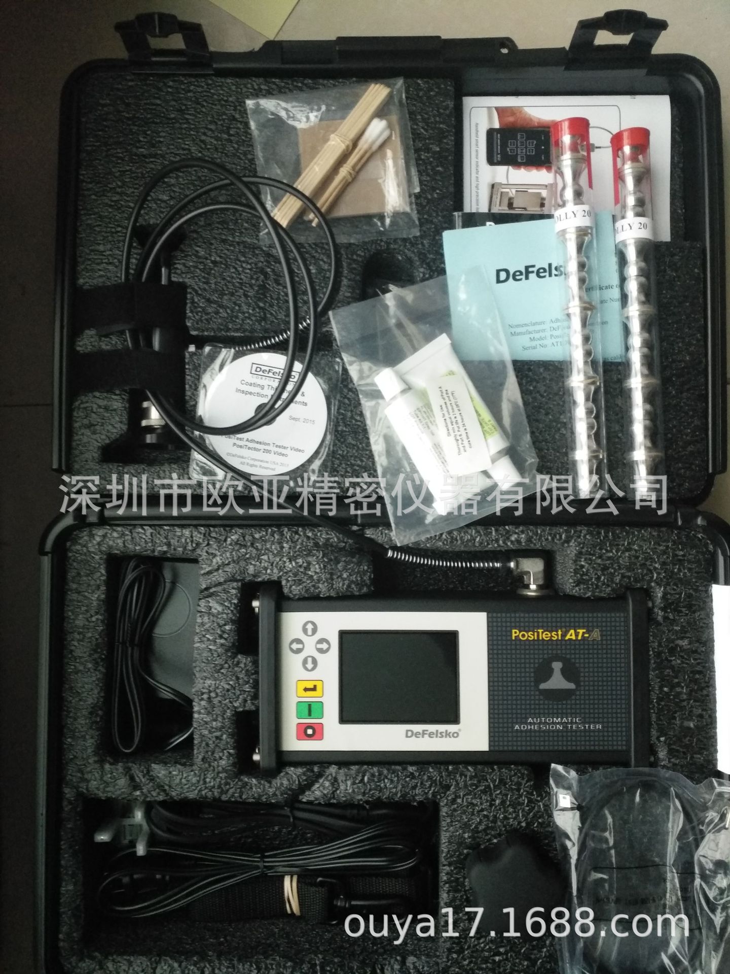 PosiTest AT-A 全自动数字显示拉拔式附着力测试仪,附着力测试仪-阿里巴巴