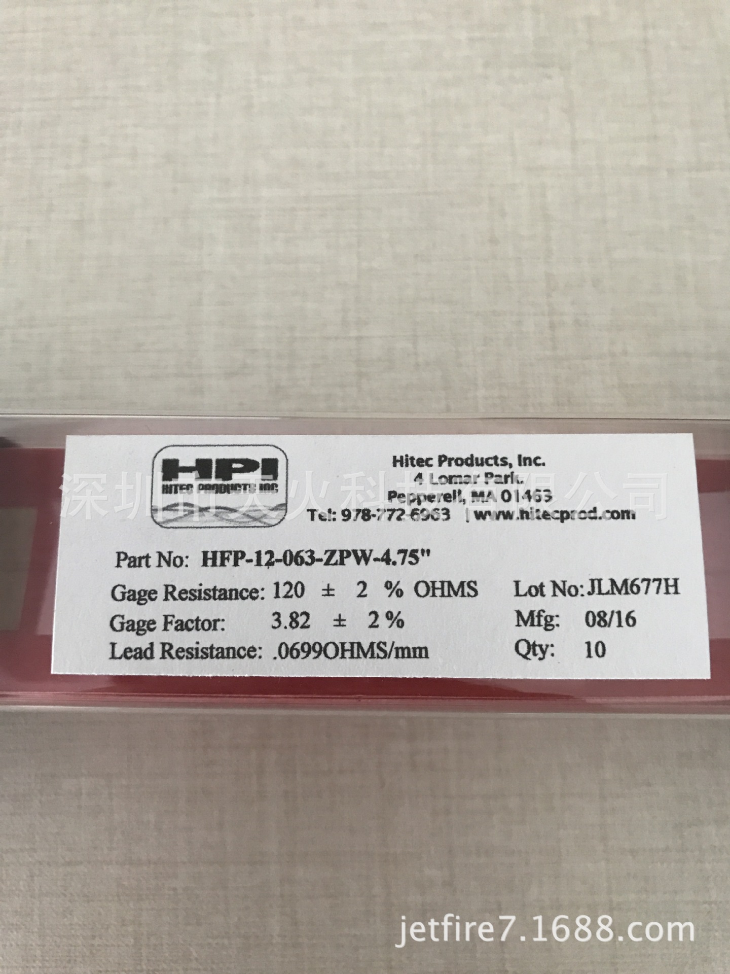 HPI 原装进口高温应变片HFP-12-063-ZPW-阿里巴巴