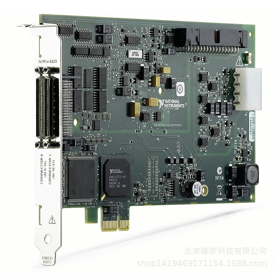 NI PCIe-6323数据采集卡781045-01电压采集X系列32路输入4路输出-阿里巴巴
