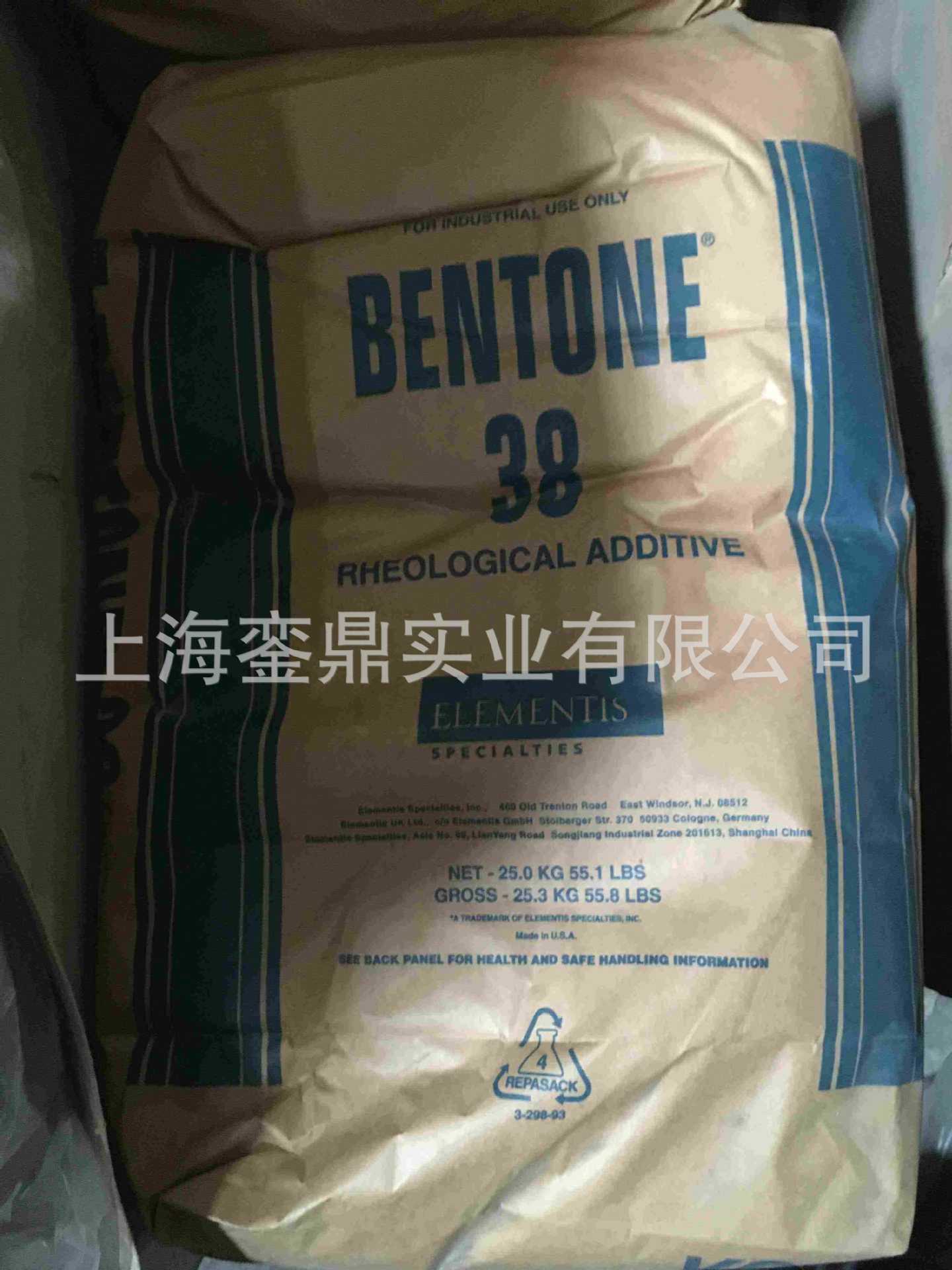 海明斯BENTONE38胶黏剂膨润土 防沉降增粘流变助剂 BENTONE38-阿里巴巴