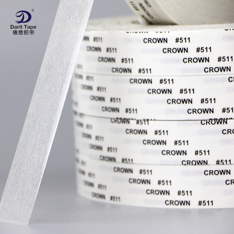 皇冠双面胶离型膜透明胶带CROWN#511耐高温薄款低噪强力双面胶带-阿里巴巴