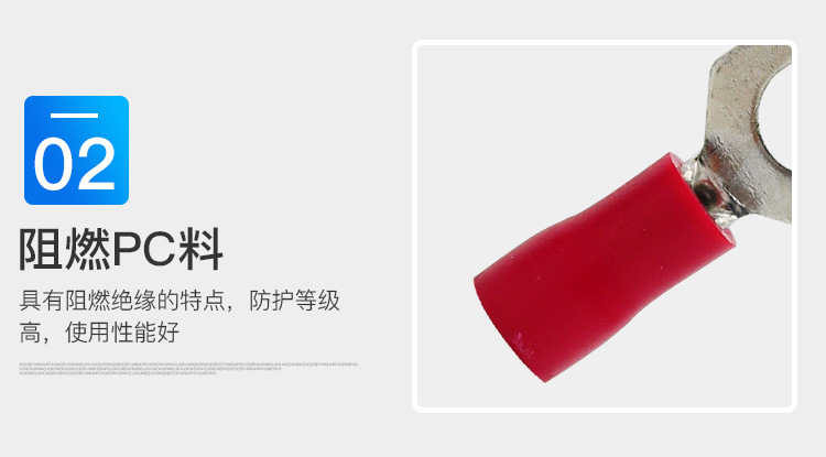 冷压端子U型端子 裸端子 SVS1.25-3.2 SVS1.25-3.5 SNB1.25-3.2-阿里巴巴