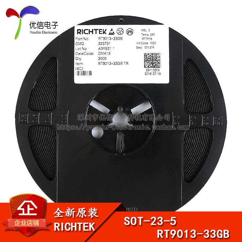 原装正品 SOT23-5 RT9013-33GB 稳压器LDO 3.3V/500mA输出-阿里巴巴