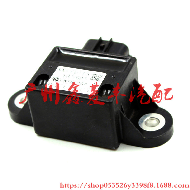 H3偏航汽车传感器 加速度传感器15096372 003 MR527442 MN116715-阿里巴巴