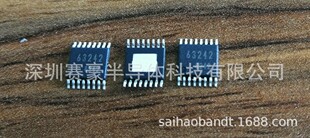 BD63242EFV BD6994FV ROHM 5-16V 1A 三相全波风扇电机驱动器-阿里巴巴