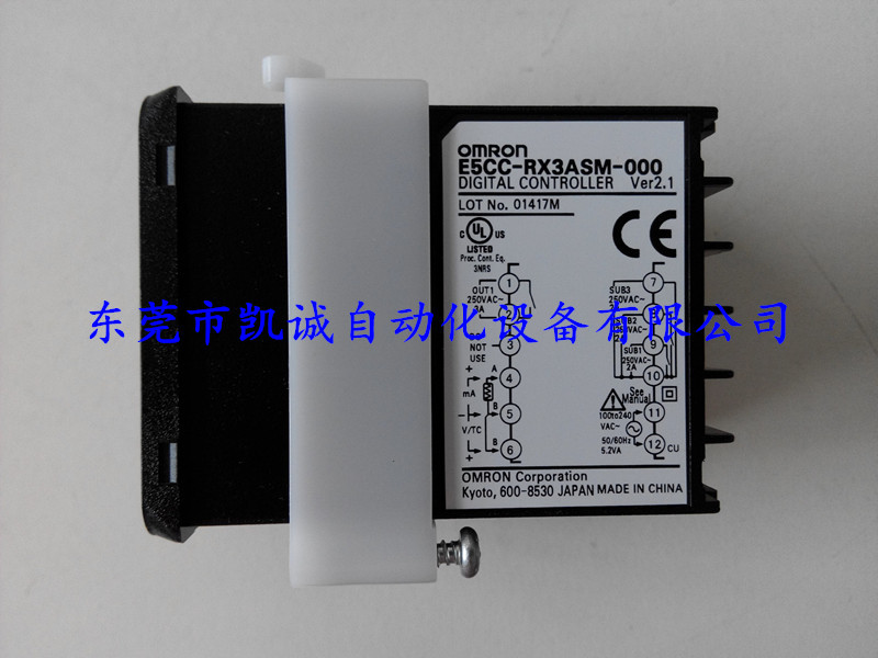 E5CC-RX3ASM-000 现货欧姆龙OMRON智能温控器-阿里巴巴
