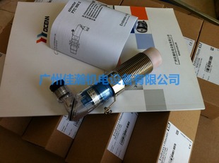 原装E+H恩德斯豪斯 Nivector FTC968 AC 918098-1000-阿里巴巴