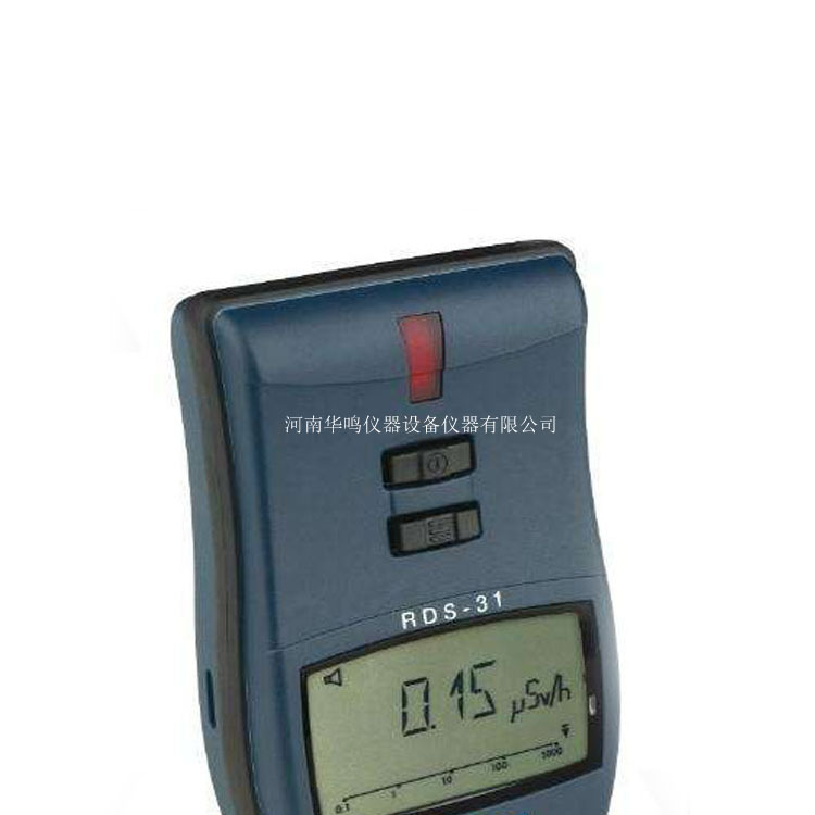 芬兰RADOS RDS-31多功能β、γ和α射线测量仪/核辐射检测仪-阿里巴巴