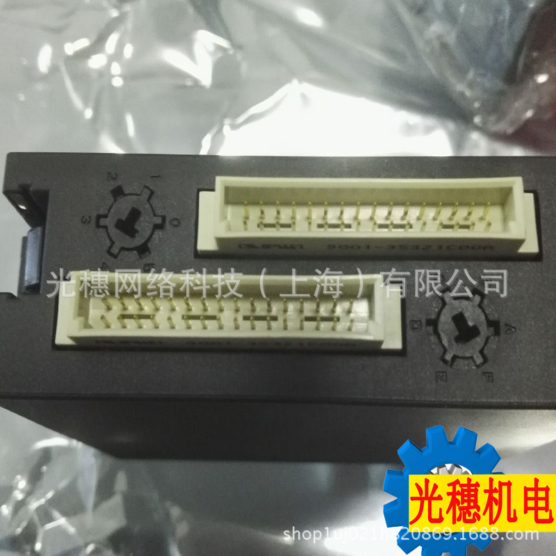 LK104 LK123全新原装和利时PLC模块 LK101 LK121-阿里巴巴