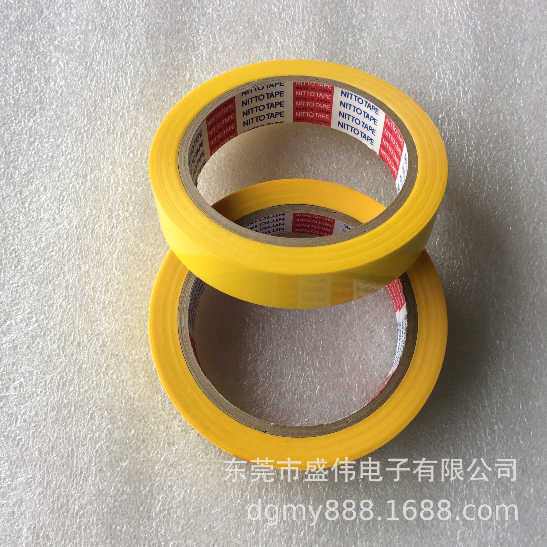 原装日东31C-75黄色聚酯绝缘胶带nitto31C白色麦拉高温绝缘胶带-阿里巴巴
