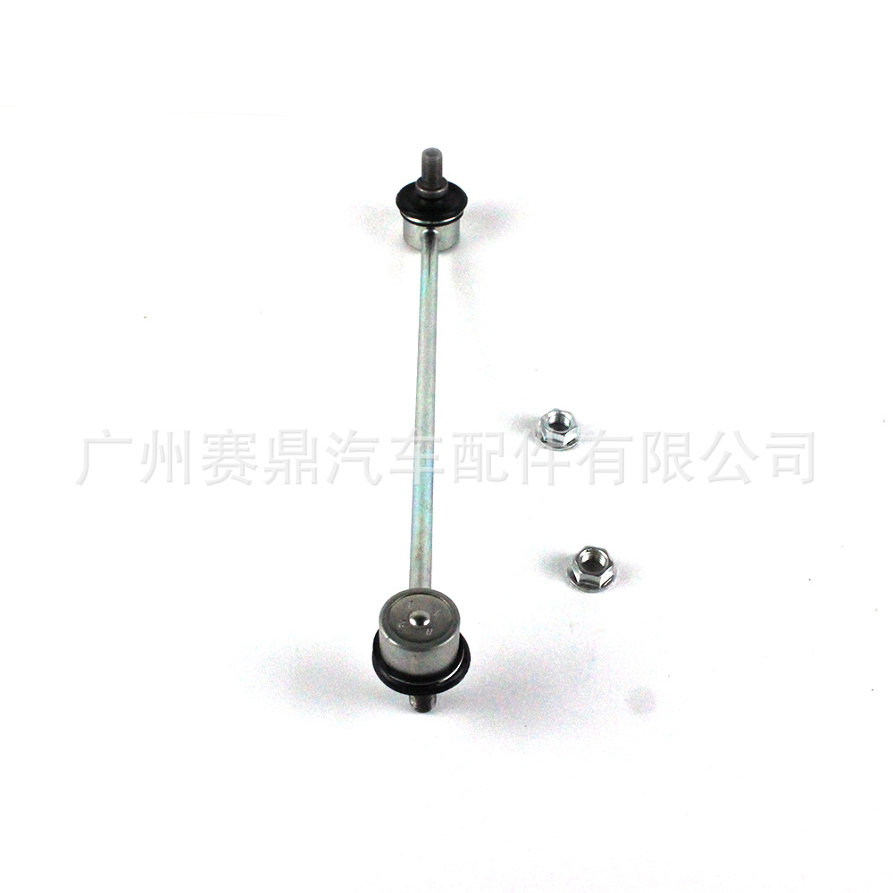 48830-32040 适用丰田凯美瑞平衡杆球头 汽车连杆球头配件 CAMRY-阿里巴巴