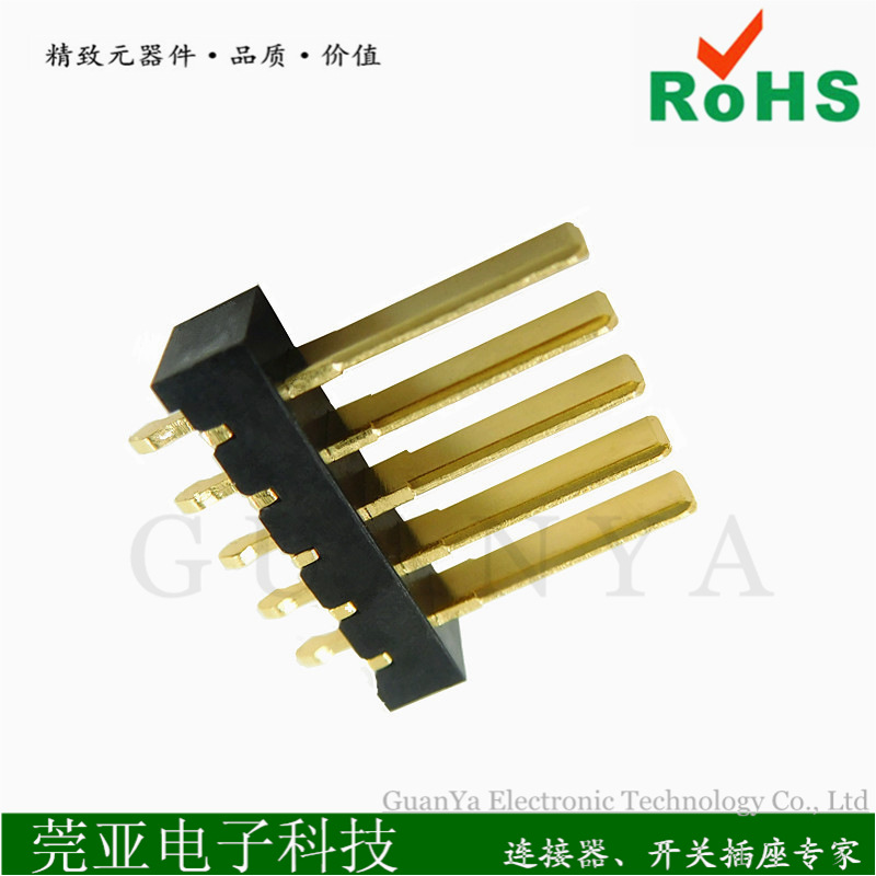 厂家供应大电流连接器/5PIN/2.5PH/长刀片可选7.0mm,8.12mm,9.5mm-阿里巴巴