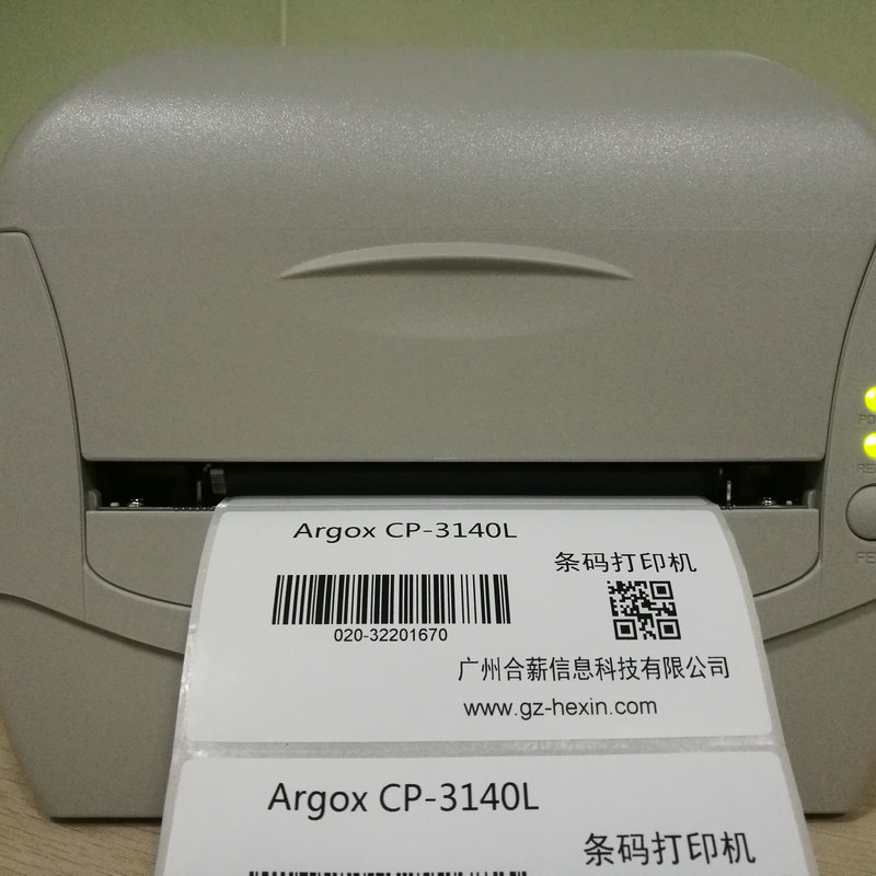 热敏不干胶条码打印机Argox CP-3140L现货批发单面标签条码打印机-阿里巴巴