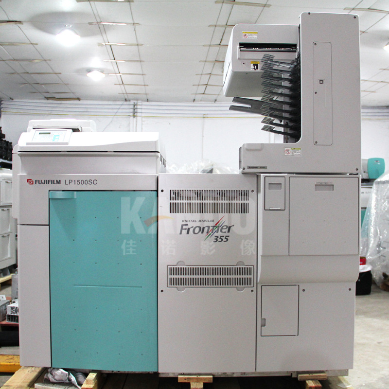 原装二手富士FUJI frontier 355激光数码冲印机彩扩机Fuji 355-阿里巴巴
