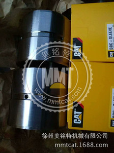 CAT卡特轴套衬套Bearing 1T0655 2A4576 2A4577 2D6421 2D6511-阿里巴巴