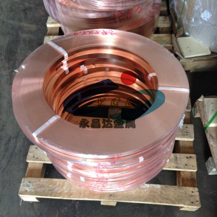 T2紫铜带镀镍/镀锡 电池极耳用镀镍铜带 不锈钢带连续电镀加工-阿里巴巴