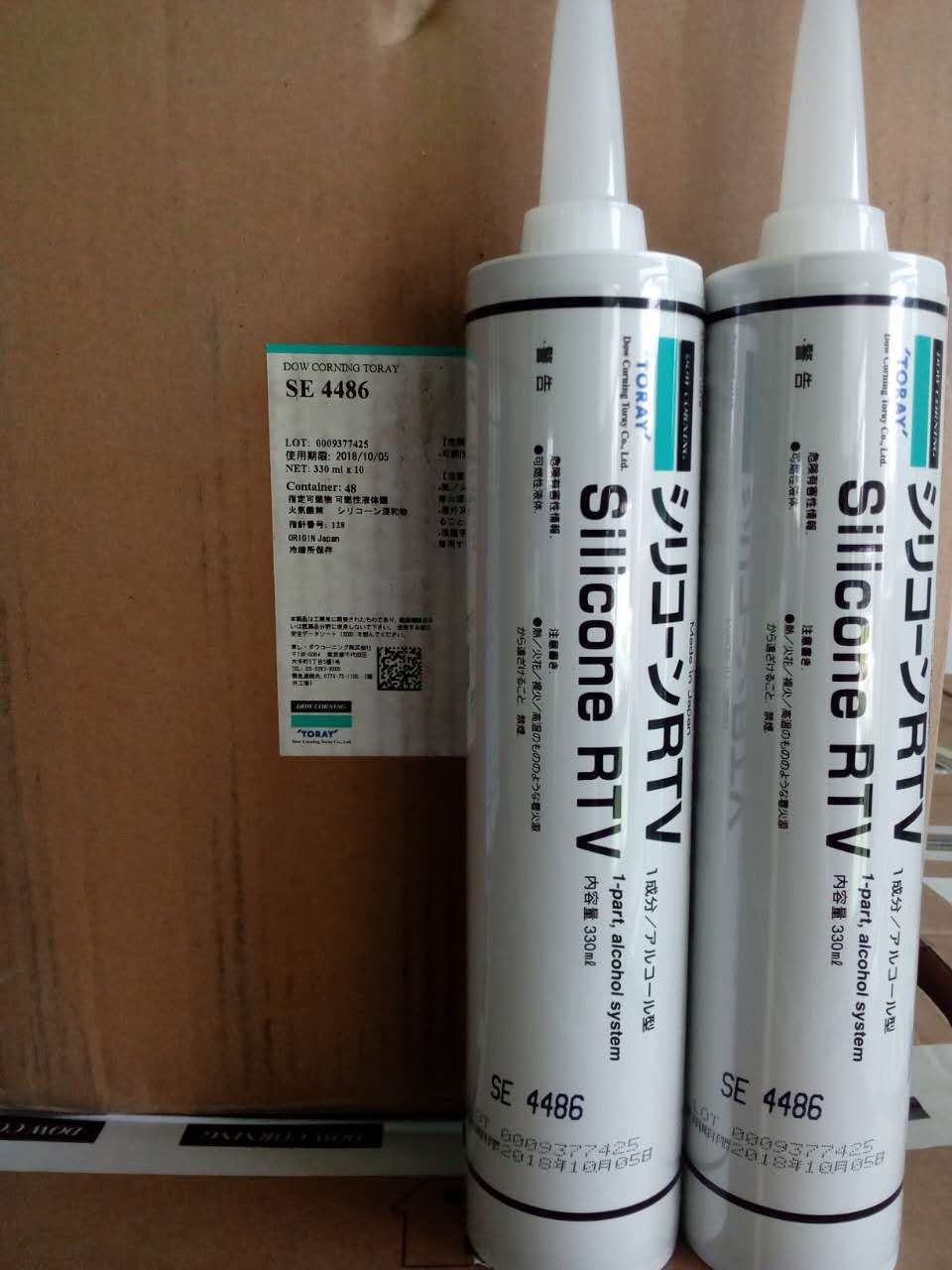 道康宁SE4486导热胶LED粘接胶散热器粘接导热胶-阿里巴巴