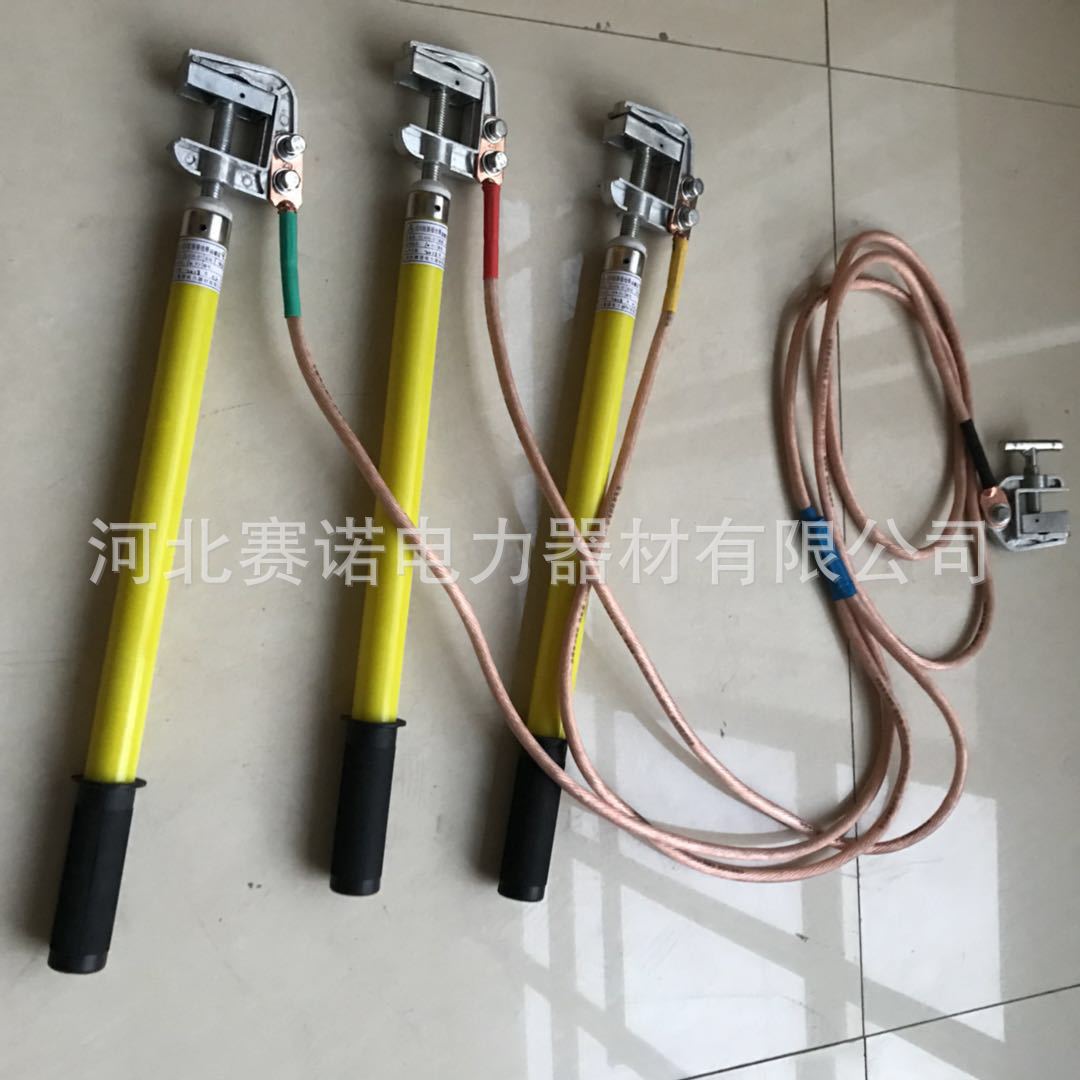 10kv三相式母排螺旋接地线 JDX-NL-10KV-0.5M接地线 携带式接地线-阿里巴巴
