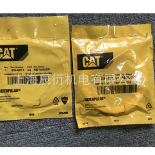 卡特彼勒D8R推土机涨紧油缸密封圈9W-6074，9W6074-阿里巴巴