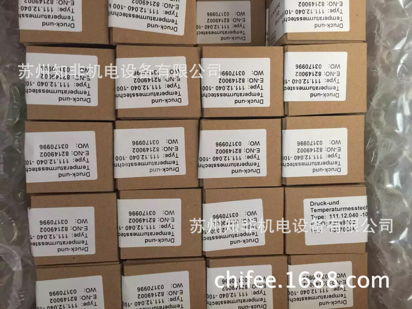 德国WIKA威卡A-10压力传感器S-10压力变送器S-20/R-1代理商HP-2-D-阿里巴巴