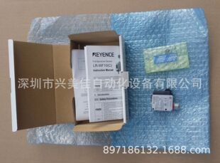 原装正品KEYENCE基恩士激光传感器LR-WF10-阿里巴巴
