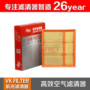 6040941404 适用于奔驰 E280 W202 ML320/350/500 VKFILTER-阿里巴巴