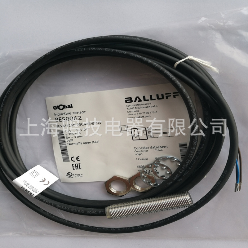 全新原装巴鲁夫BES0062接近开关BESM12MI-PSC40B-BP03传感器-阿里巴巴
