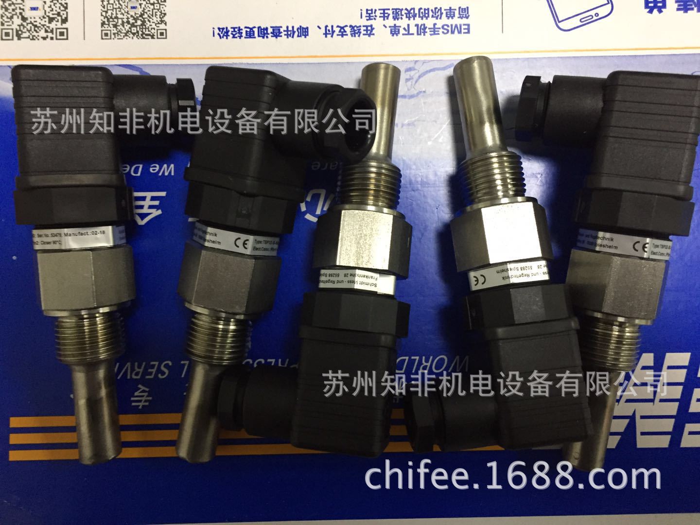 德国IMB温度变送器TSP03S/TSP02O温度控制器TN015ST温度开关现货-阿里巴巴