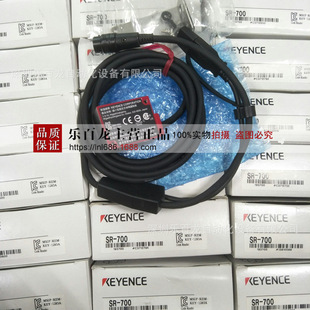 基恩士 SR-710 SR-752条码读取器 扫码器全新库存现货-阿里巴巴