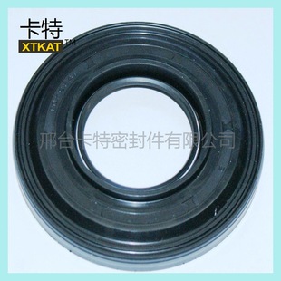 卡特密封件 汽车骨架油封 90312-87001 90316-T0002-阿里巴巴