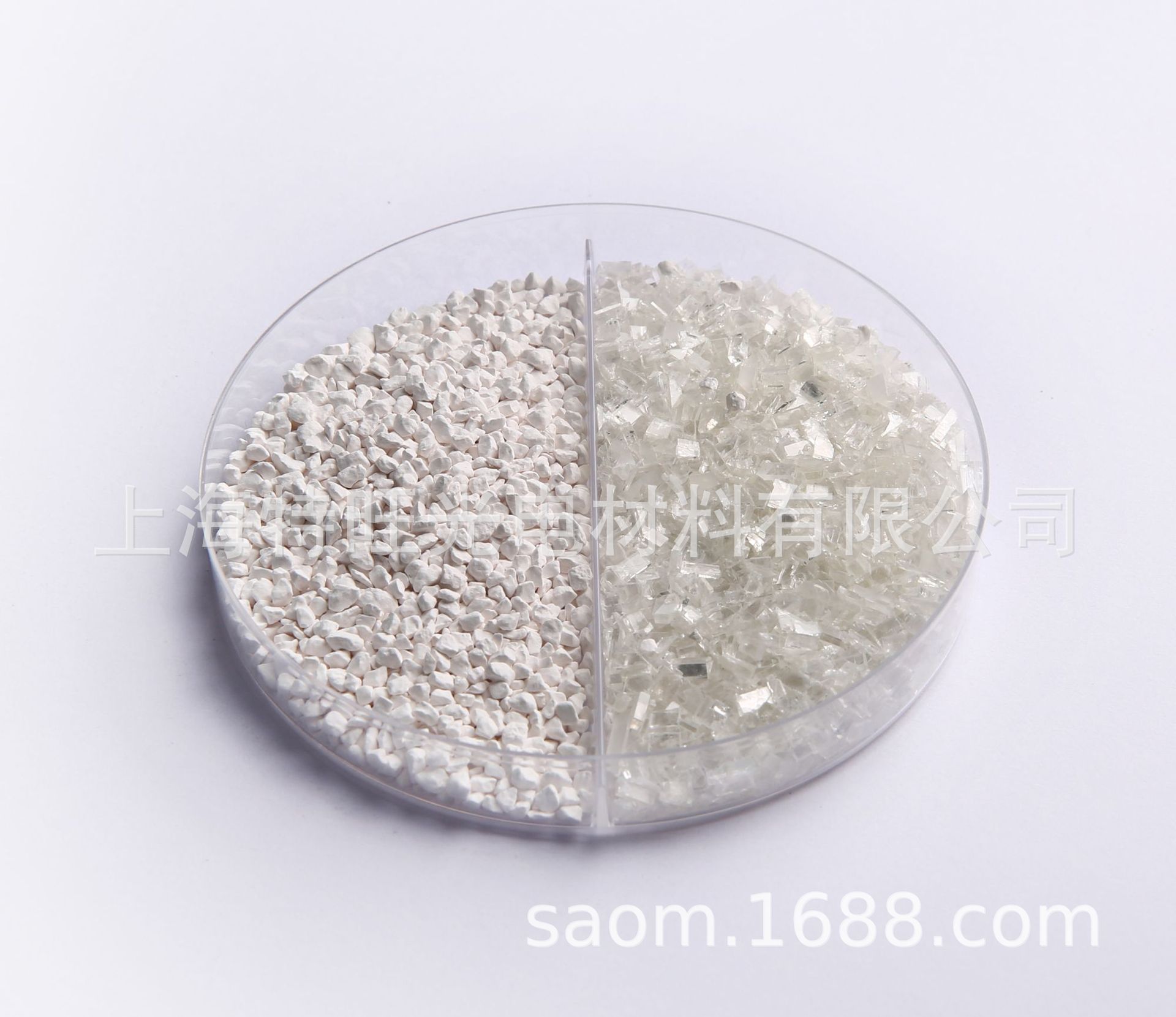 氧化镁颗粒 MgO granule 真空镀膜材料 光学镀膜材料-阿里巴巴