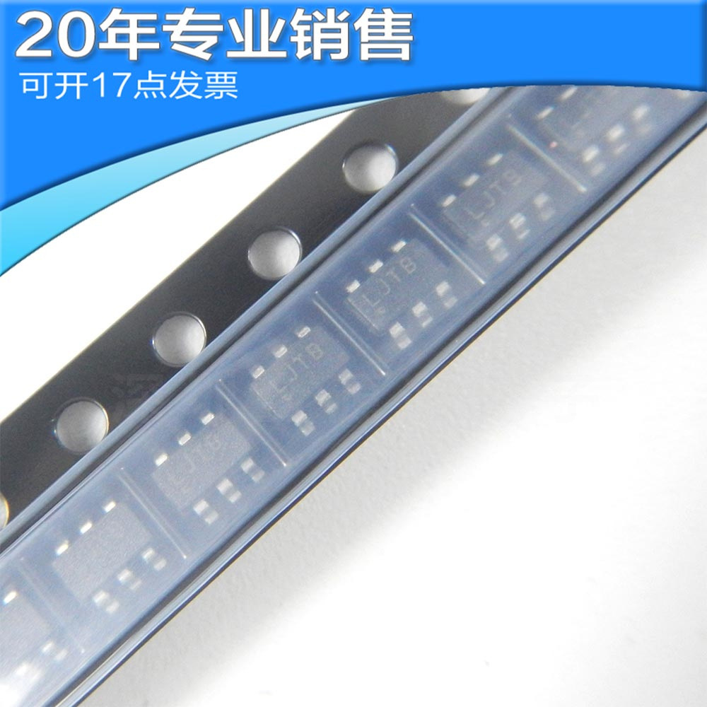 全新PIC10F322T-I/OT PIC10F322 SOT23-6 MCU单片机 贴片芯片-阿里巴巴