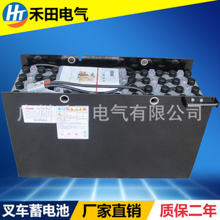 品牌蓄电池批发VSFL280 48V SHINKO叉车8FBR15前移叉车电瓶280Ah-阿里巴巴