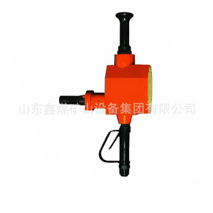 ZQS-65/2.5型气动手持式钻机 手持式气动锚杆钻机-阿里巴巴