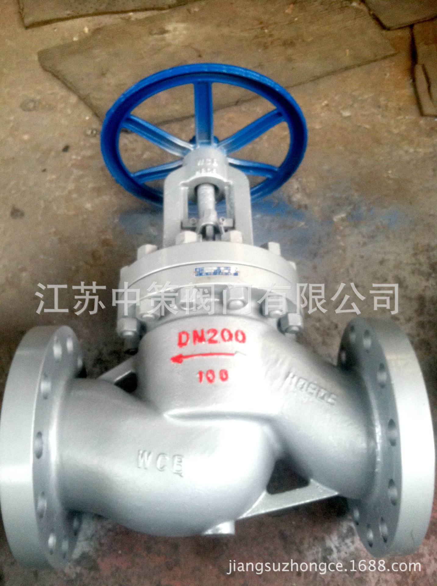 J41H-100C高温高压蒸汽法兰截止阀 碳钢100公斤重型导热油化工部-阿里巴巴