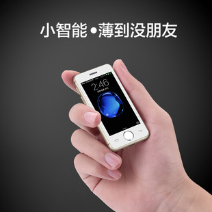 迷你學生手機圖片 - 海量高清迷你學生手機圖片大全 - 阿里巴巴