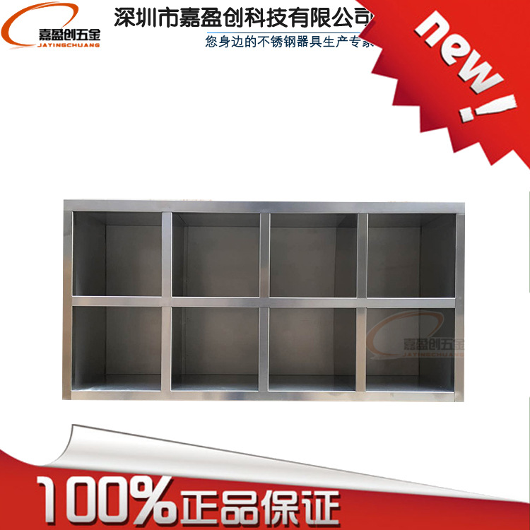 304不锈钢无尘 更鞋柜 净化车间换鞋凳 实验室单双面鞋柜-阿里巴巴